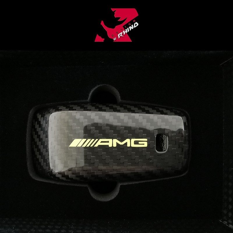 Mercedes AMG Car Key Shell Carbon Fiber